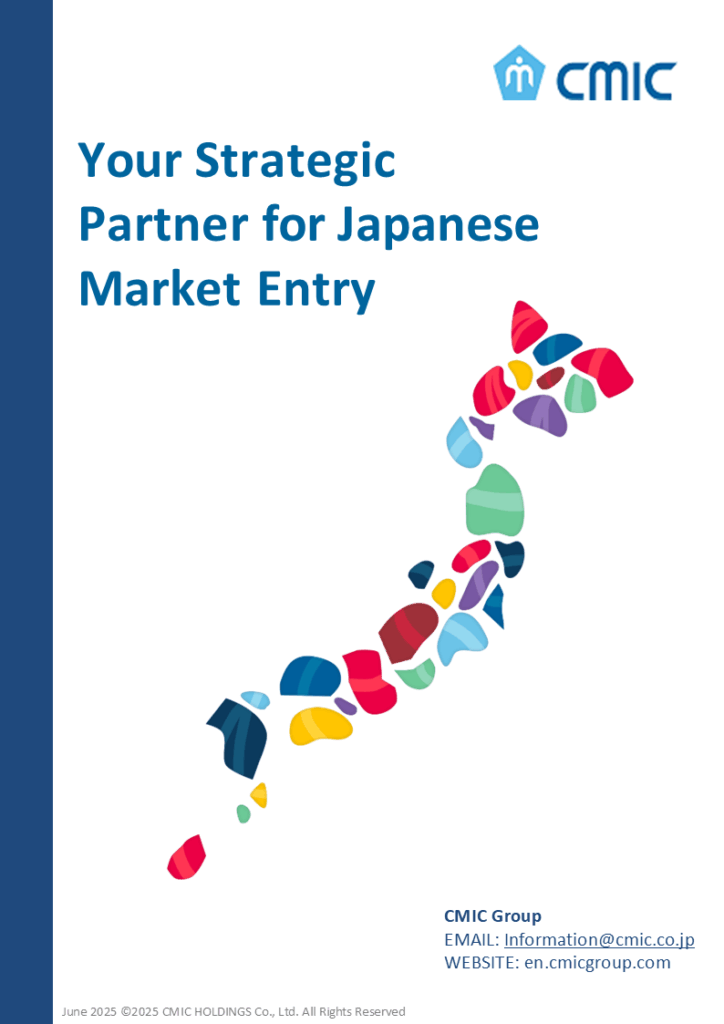 Japan Market Entry Brochure | CMIC Group