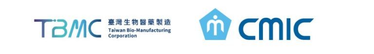 TBMC of Taiwan and CMIC BIO sign Memorandum to expand antibody ...